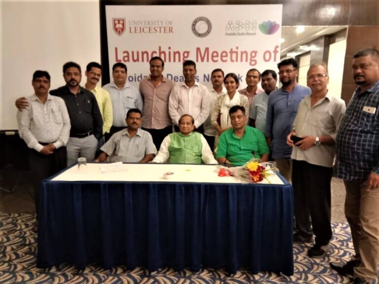 Country Chapters | Avoidable Deaths Network