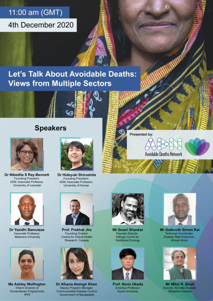 Past Events | Avoidable Deaths Network