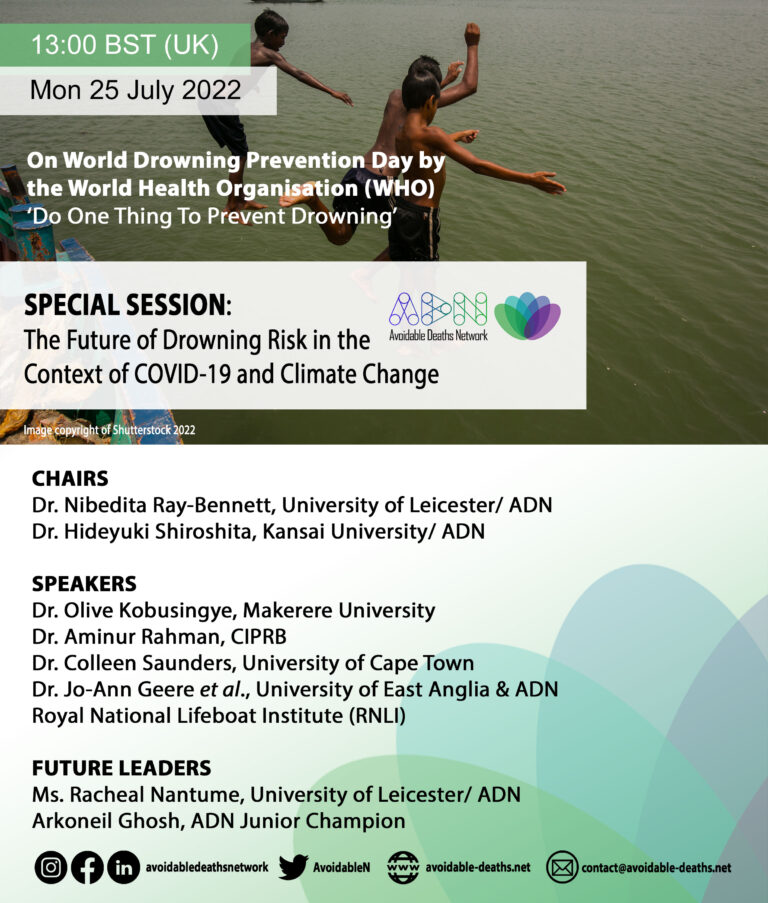 Avoidable Deaths Network (ADN)