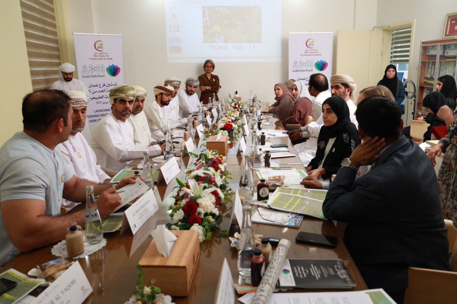 Country Chapters | Avoidable Deaths Network