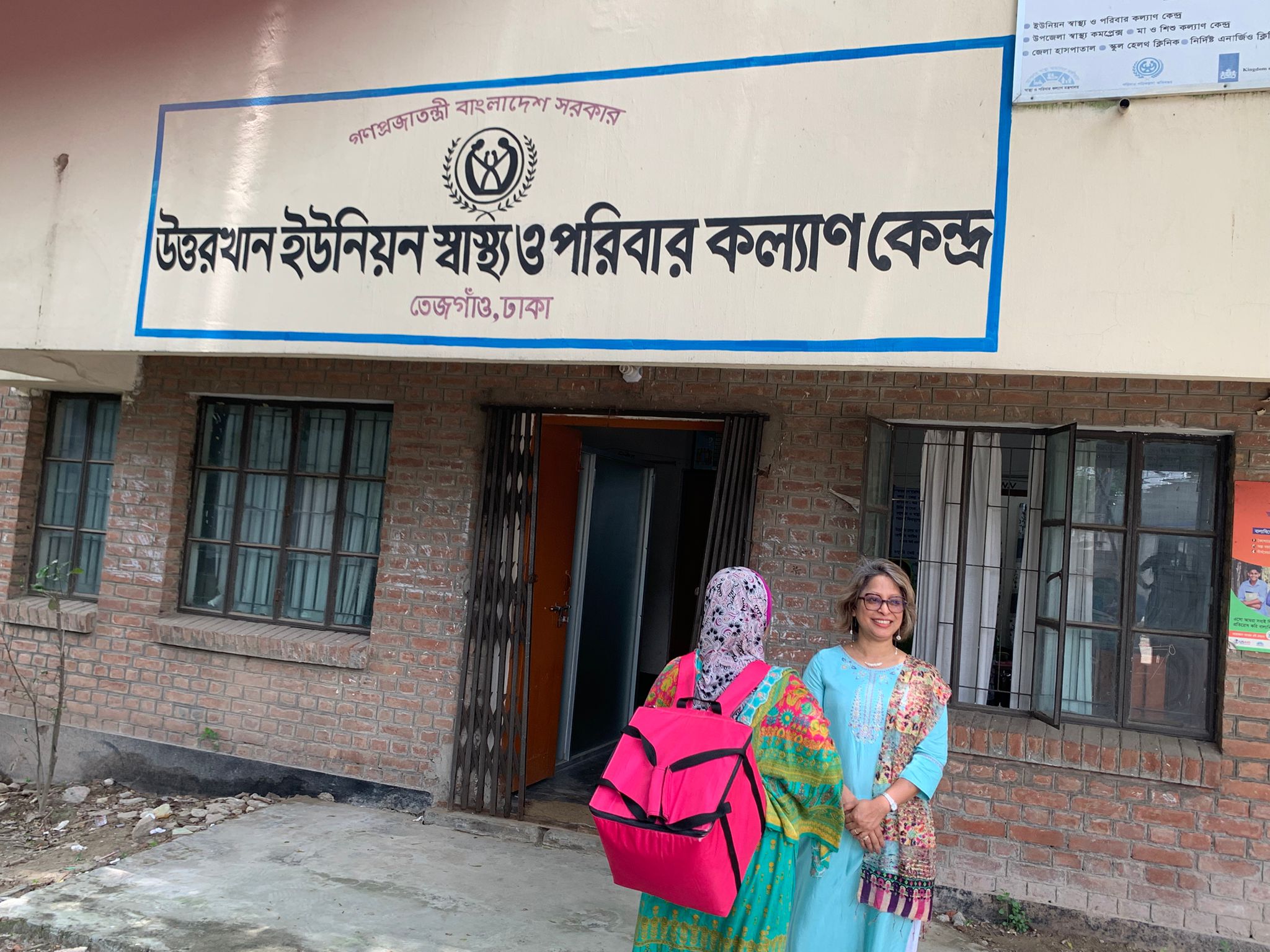 IMG-20250628-WA0011 | Avoidable Deaths Network